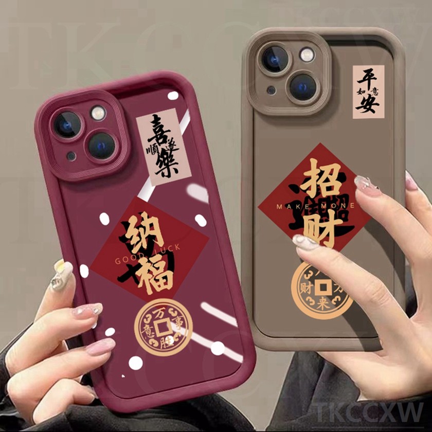 Beckoning โชคลาภและโชคลาภเคสโทรศัพท์สําหรับ OPPO Reno 11F 11 10 8 6 Pro ...