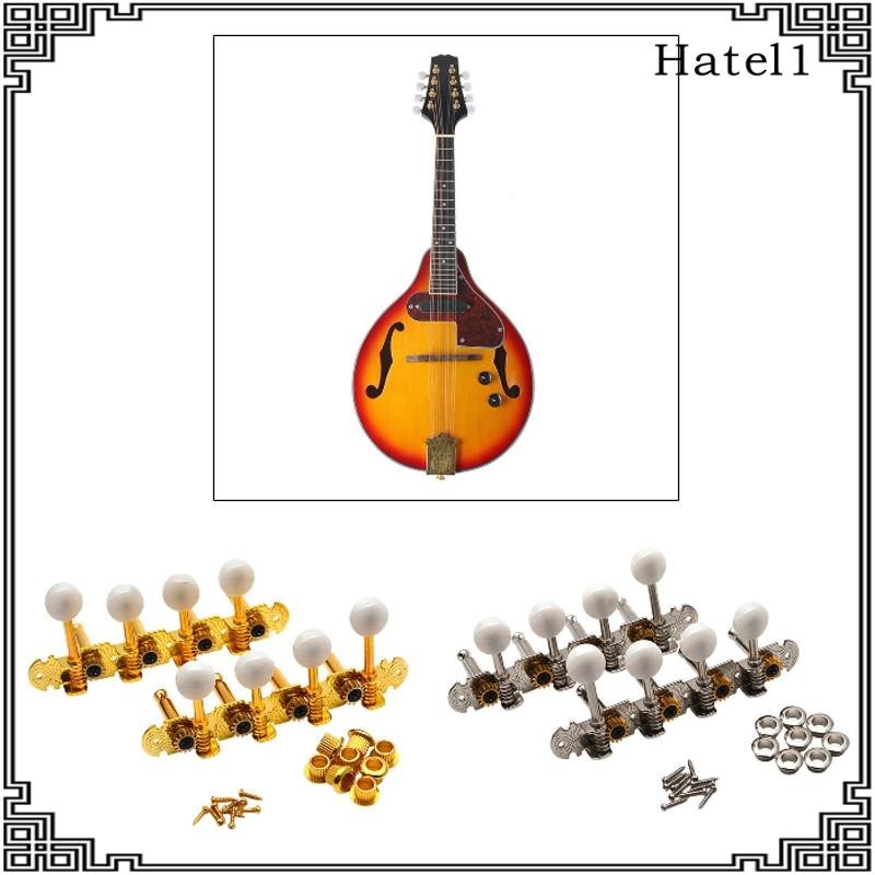 [Hatel] 2x Mandolin หมุดปรับแต่งลูกบิดหัวเครื่องสําหรับอุปกรณ์เสริม ...