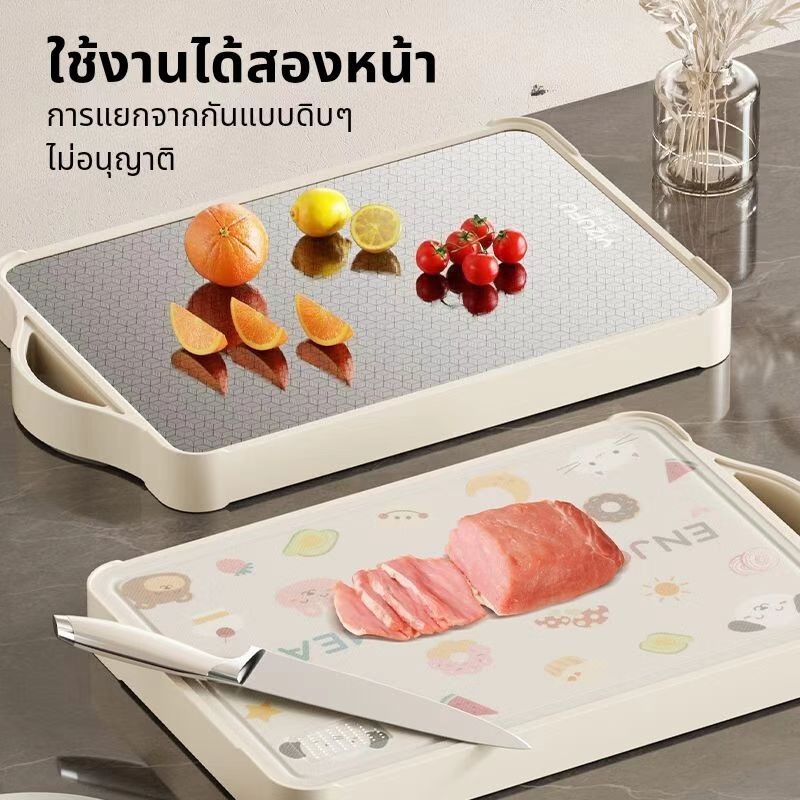 LMเขียง (pp+ สแตนเลสเกรด) การสัมผัสอาหาร ต้านเชื้อแบคทีเรีย กันเชื้อรา ...