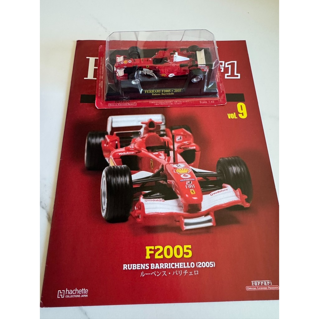 [สต๊อกพร้อม] F2005 Ferrari F1 Racing Model 1/43 hachette Magazine ...