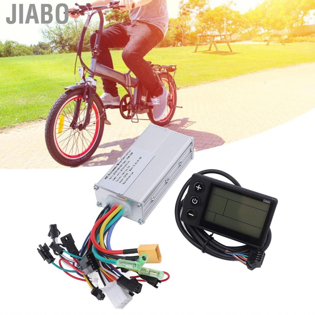 Jiabo RiToEasysports ตัวควบคุมมอเตอร์ไร้แปรงชุดจอแสดงผล LCD 36V 48V 60V 450W 500W อลูมิเนียม ...