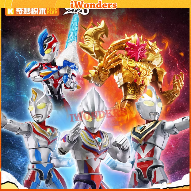 Keeppley อิฐ Ultraman ZERO 1-2 Unlimited Edition สุ่ม Mystery กล่อง ...