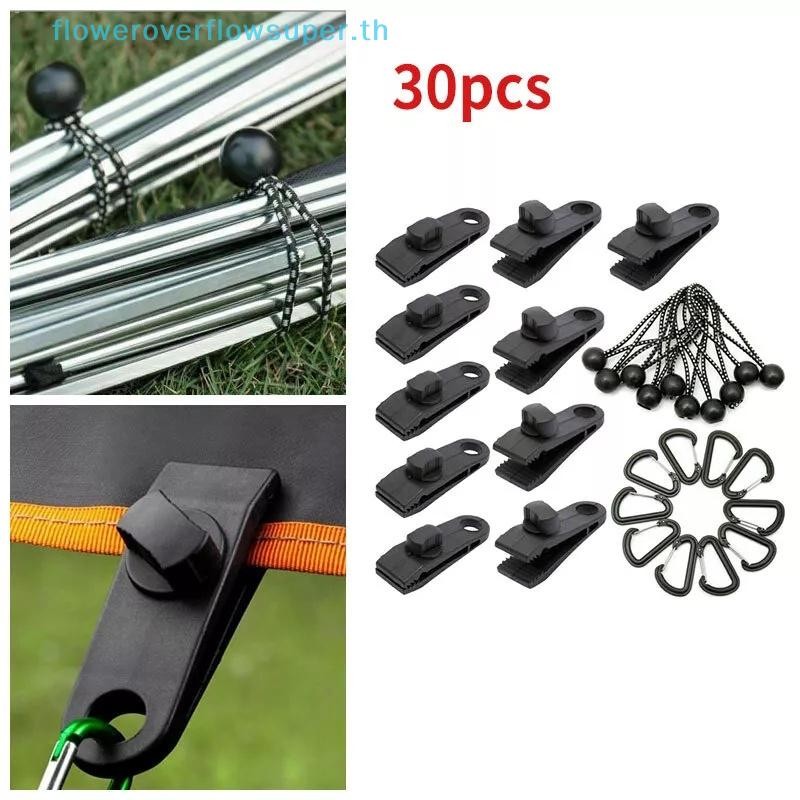 Fsth 30pcs Tarp คลิป Heavy Duty ล็อค Grip เต็นท์ Fasteners Clamps ...