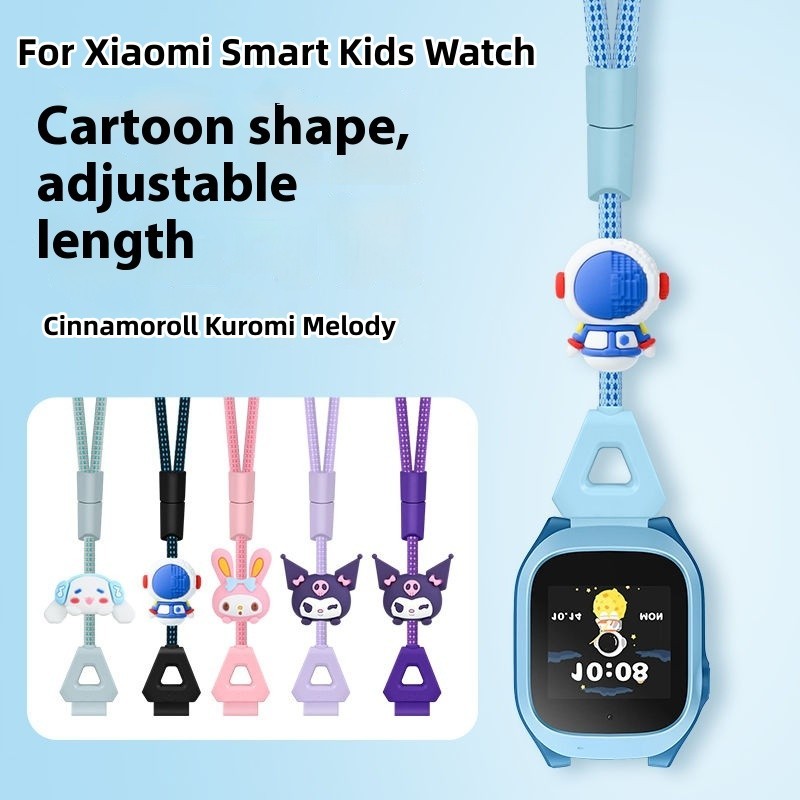 For Xiaomi Smart Kids Watch rope สําหรับ เสี่ยวหมี่ สมาร์ทเด็กสายนาฬิกา ...