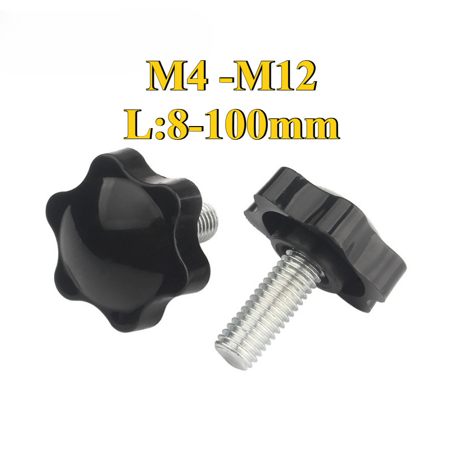 น็อต ลูกบิด ด้ามจับ มือหมุนดอกไม้ / STAR GRIP KNOB BOLT M4/M5/M6/M8/M10 ...