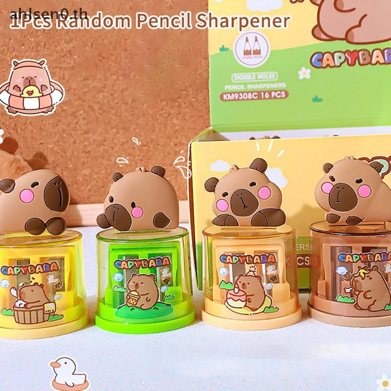 Ahlsen0 Kawaii แบบพกพา Capybara เครื่องเหลาดินสอการ์ตูนสร้างสรรค์เครื่องเหลาดินสอสํานักงาน ...