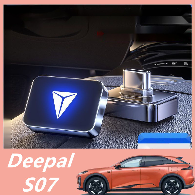 Deepal S7 S07 SL03/G318/L07/S05 dash cam ดิสก์ typecu พิเศษสําหรับรถยนต์โหมดส่ง | Shopee Thailand