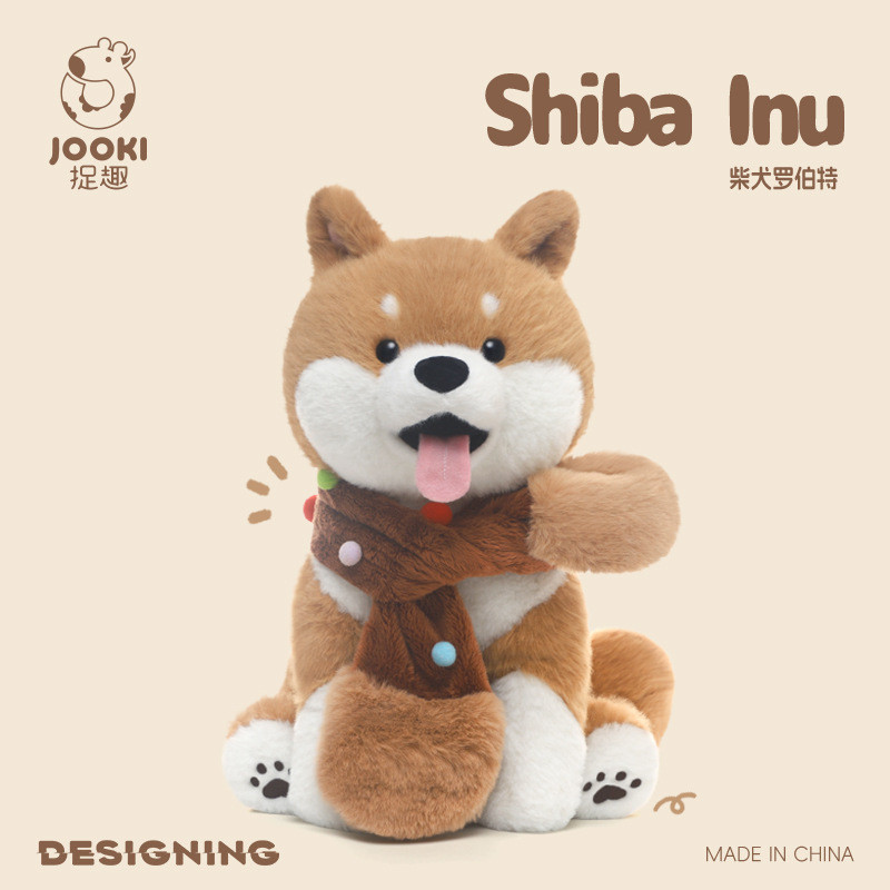 JOOKI Toy Shiba Inu Robert ตุ๊กตาชิบะ อินุน่ารัก Plush Toys ของเล่นเด็ก ...