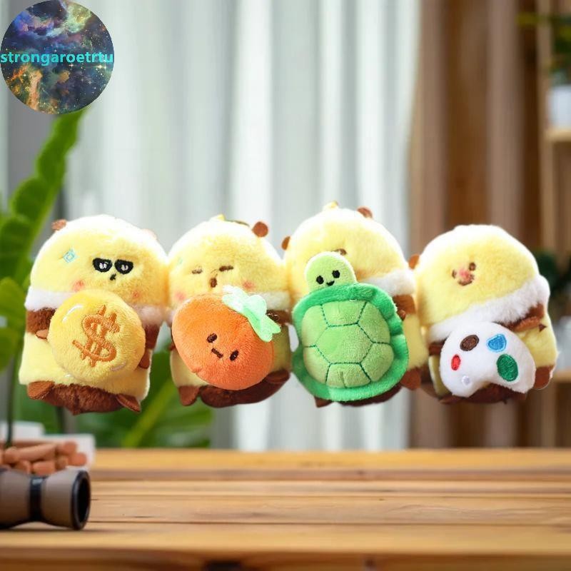 Strongaroetrtu 1 ชิ้น Little Bee Pullable จี้รถของเล่นพวงกุญแจ Charms ...