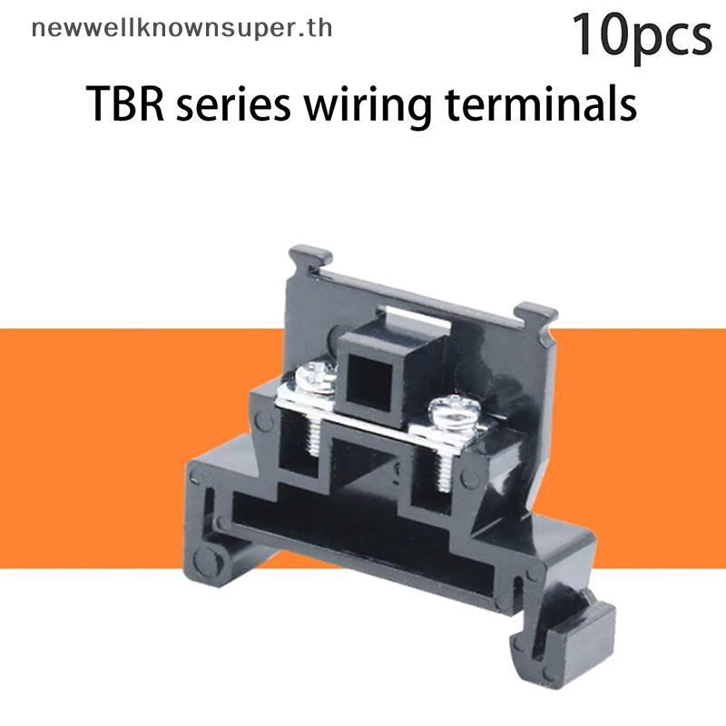 ใหม่ 10pcs TBR-10A/20A/30A/45A/60A/100A Terminal Block Combination Rail ...