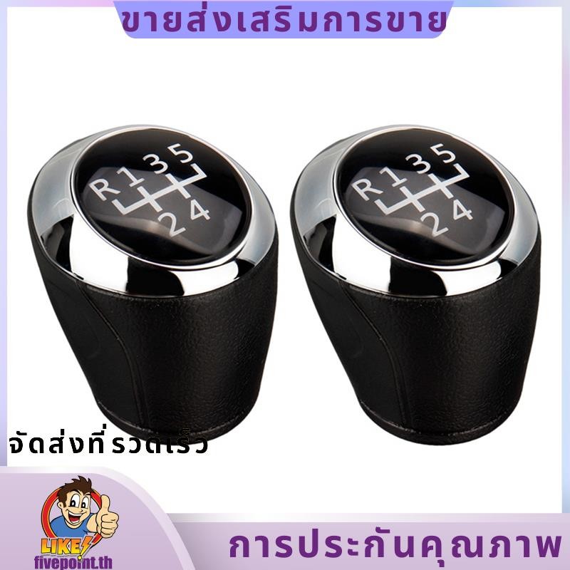 หัวเกียร์ MT ในรถยนต์ 5 สปีด 24108036 สําหรับ Aveo T300 2012-2017 ...