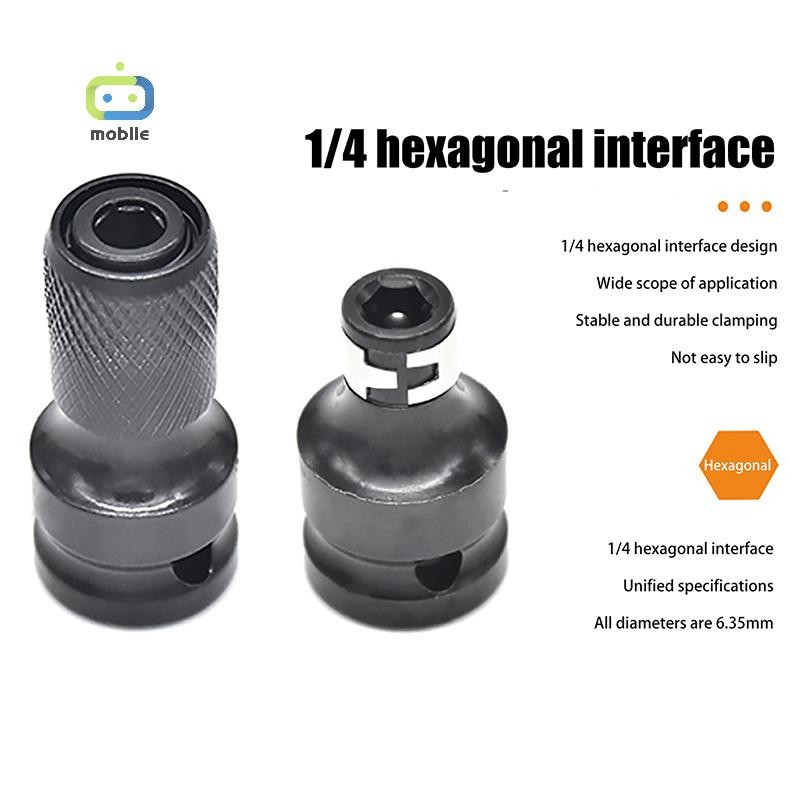 [อาจดี] สากลประแจอะแดปเตอร์ซ็อกเก็ตประแจวงล้อแรงบิด 1/2 นิ้วสแควร์ถึง 1 ...