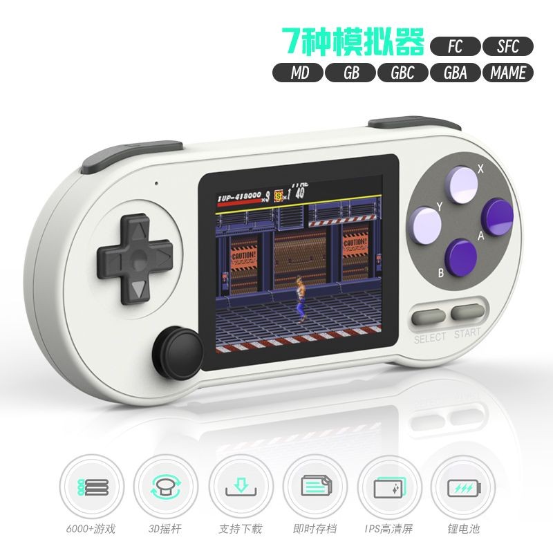 FC คอนโซลเกมมือถือ MD Classic Retro GBA Arcade Portable Doubles Mini ...