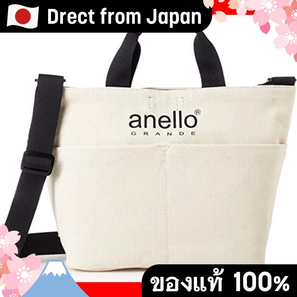 【Direct from Japan】[Anero Grande] 2way Tote Bag A5 Multi-Storage/2way CT GTH2426Z | Shopee Thailand