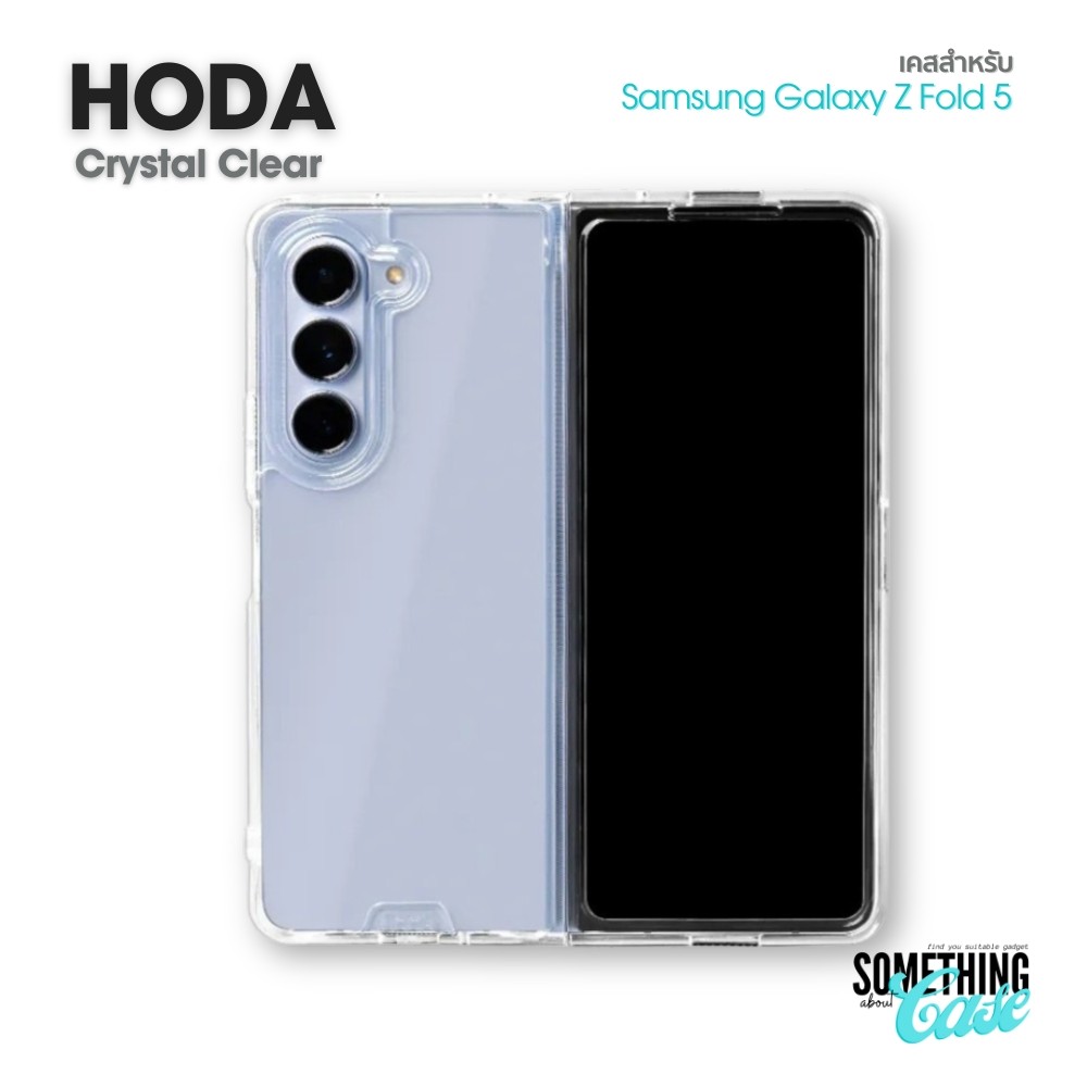 Hoda Crystal Clear Glass เคสสำหรับ Samsung Galaxy Z Fold 5 แถมฟรี ...