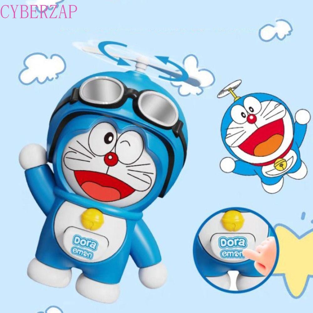 Cyberzap ของเล่นเปลี่ยนหน้า Doraemon พร้อมพวงกุญแจ Sichuan Opera ...