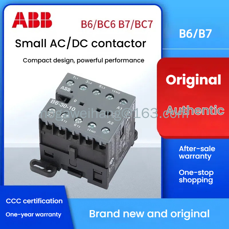 Abb Ac คอนแทค B6-30-10*220V DC BC6 ขนาดเล็ก BC7 Mini 24V ลิฟท์ 110V ...