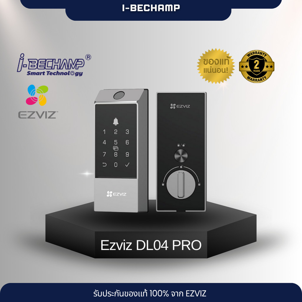 EZVIZ DL04 Pro Smart Deadbolt Lock | Shopee Thailand