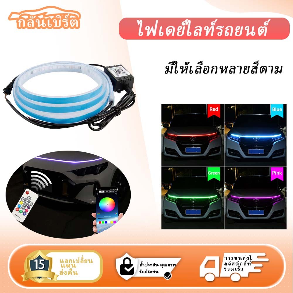 LED Strip 110V-220V Marquee กลางแจ้งสีน้ํา LED Light Strip สีสันและ ...