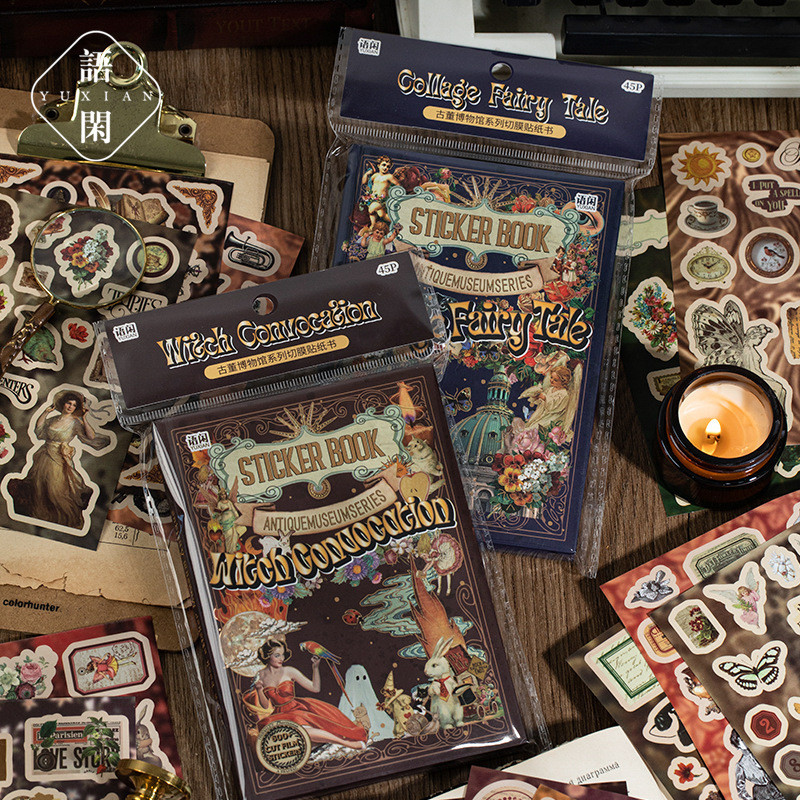 Yu Xian ตัดฟิล์มสติกเกอร์หนังสือโบราณ Museum Series Retro สไตล์ All ...