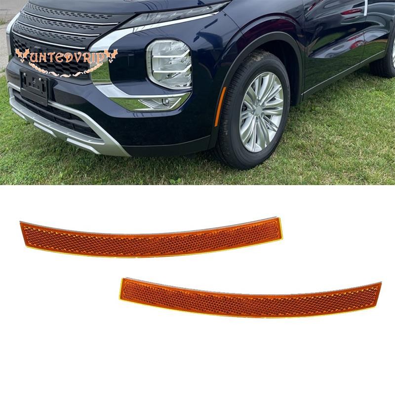 1 คู่รถล้อคิ้ว Reflector โคมไฟ Trim แผ่น 8355A119 8355A120 สําหรับ ...