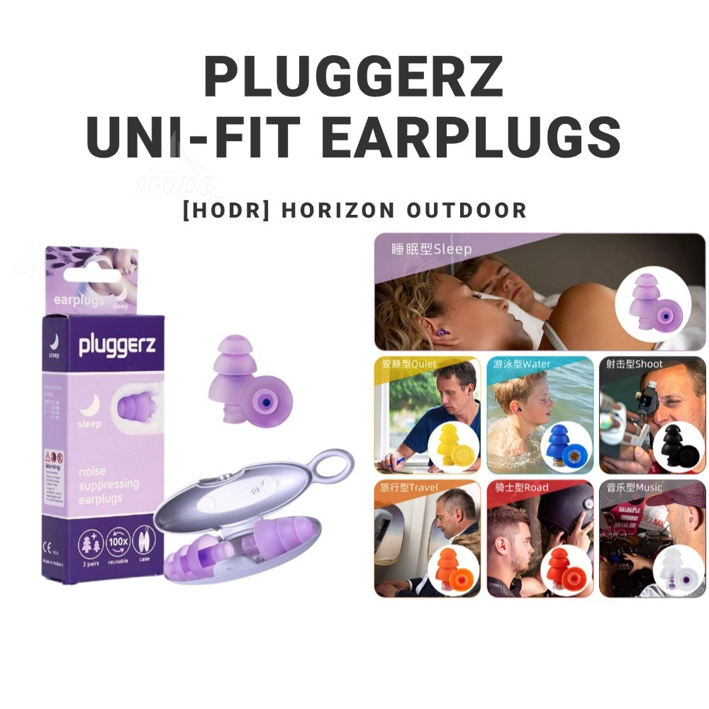 [LODR] Pluggerz Dutch Professional Super Soundproof Sleep Earplugs ...