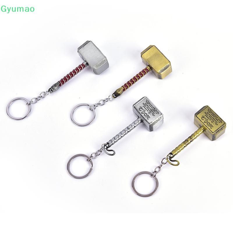 [Gyu] ที่เปิดขวดเบียร์สีเงินค้อนมัลติฟังก์ชั่นที่เปิดขวดเบียร์รูป Thor ...