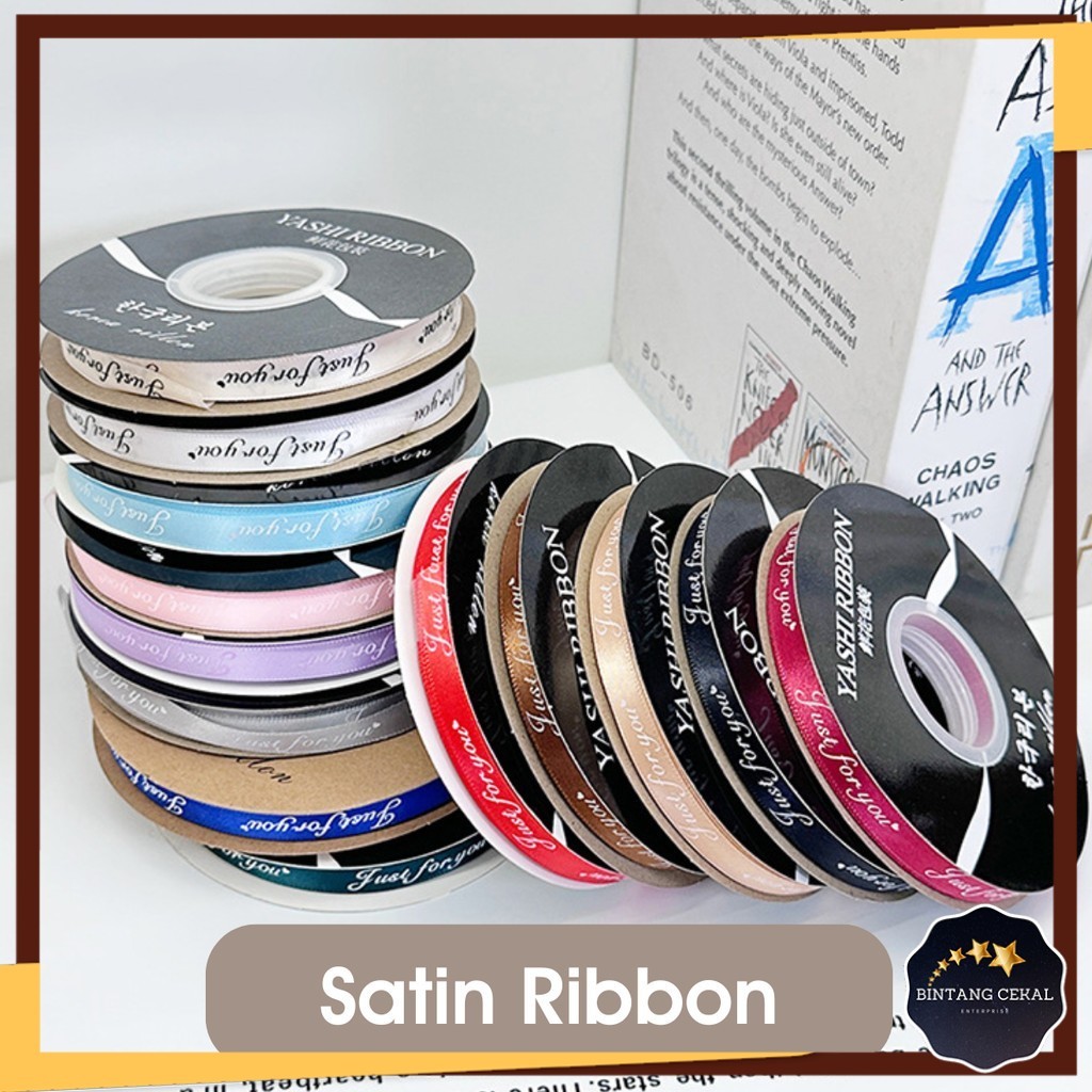 Bc 45 เมตรRibon กล่อง Reben Haran Hamper วันเกิดตกแต่ง Ribeen Goodies ...