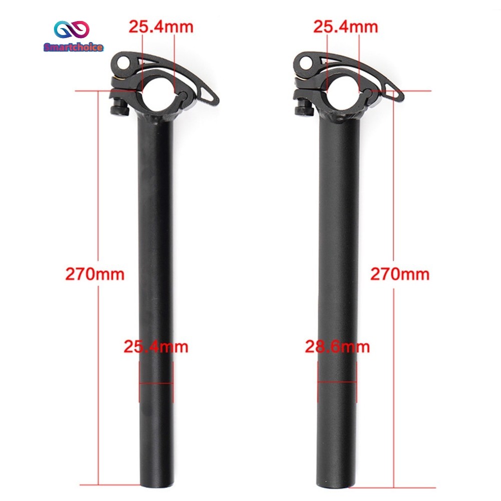 ⚡ทางเลือกอัจฉริยะ⚡จักรยานพับ Handle Bar Stem Quick-release จักรยานปรับ ...