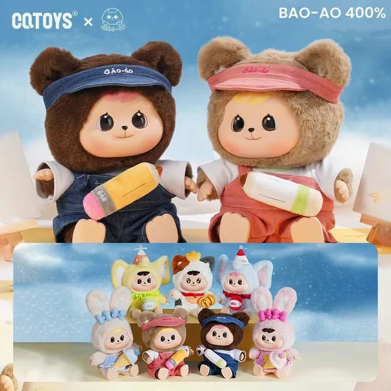 【ของแท้ 100%】CQTOYS Bao-ao 400% Big Deamer Blind Box ของเล่นตุ๊กตาอิน ...
