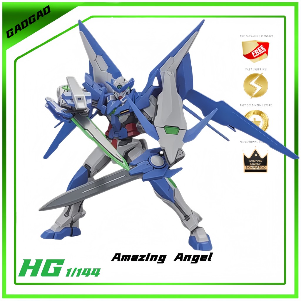 HG 1/144 Amazing Exia Amazing Exia Angel กันดั้มโมเดล | Shopee Thailand