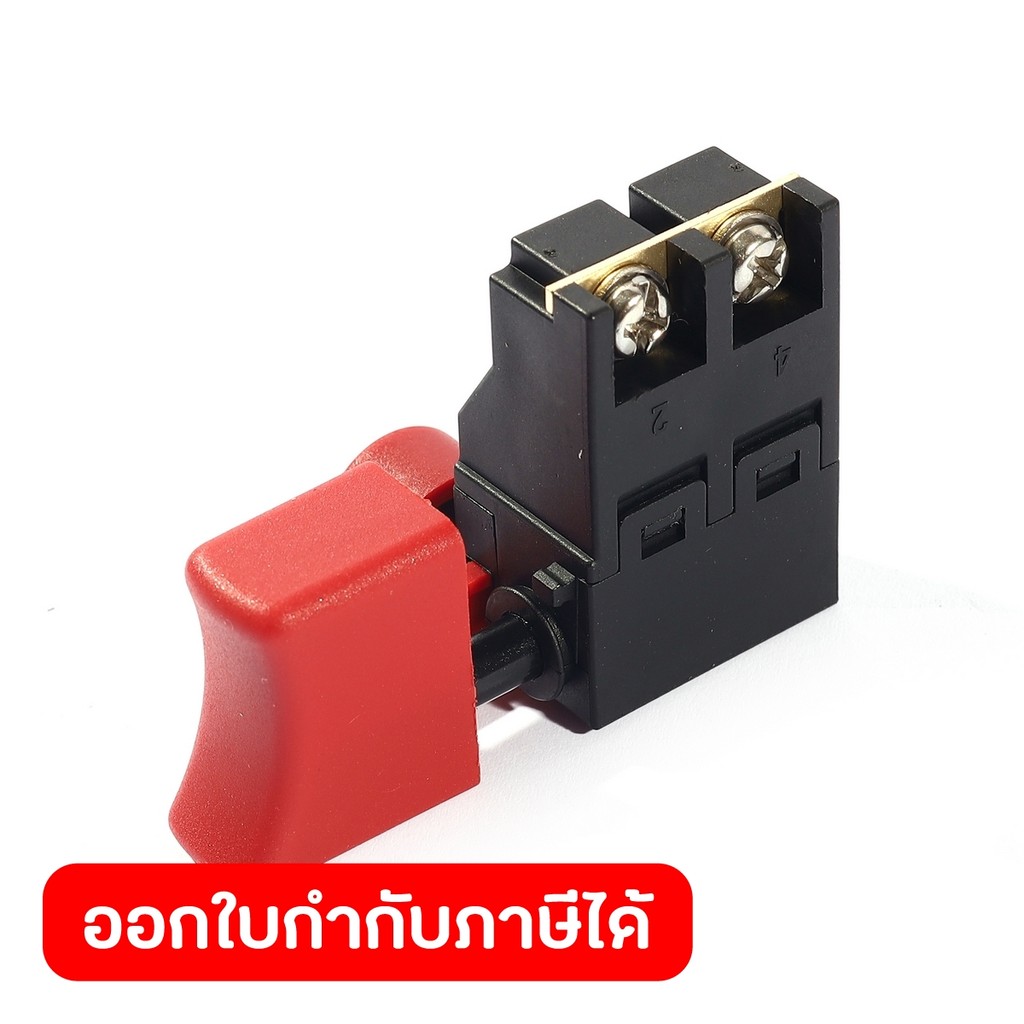 DONG CHENG อะไหล่ สวิชต์ #31 ใช้กับเครื่องขัดเงา 7 นิ้ว รุ่น DSP02-180 ...