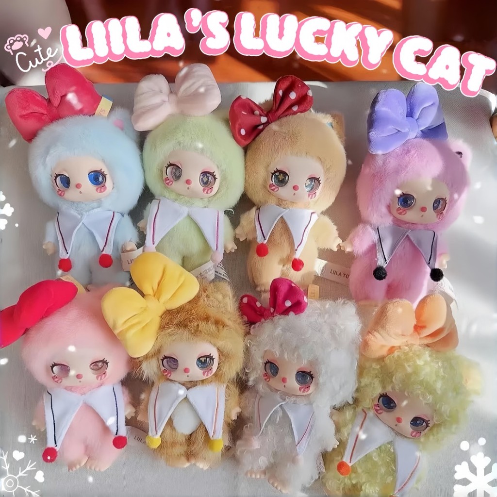 Lila cat Lila cat V3 ของขวัญตกแต่งกล่องลึกลับตุ๊กตาน่ารัก | Shopee Thailand