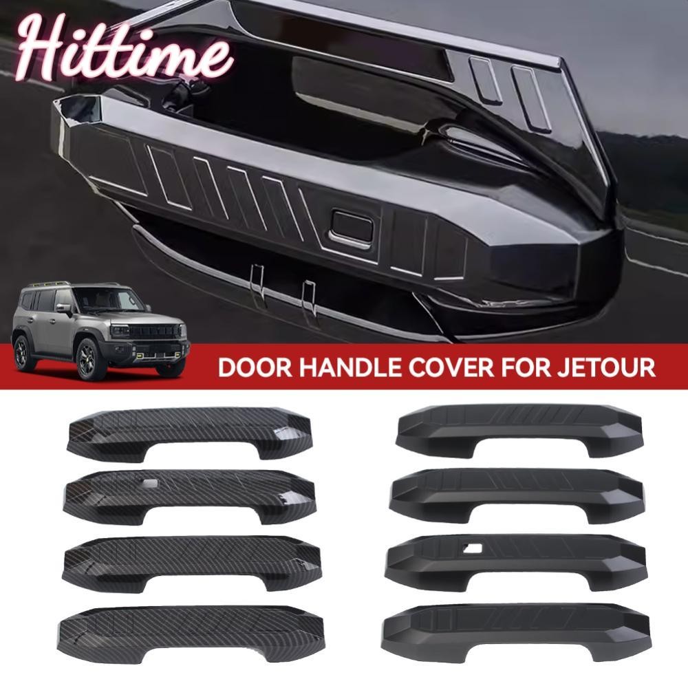 Hittime 4 ชิ้นรถประตู Trim ภายนอกสติกเกอร์ป้องกันคาร์บอนไฟเบอร์อุปกรณ์เสริมสําหรับ Chery Jetour ...