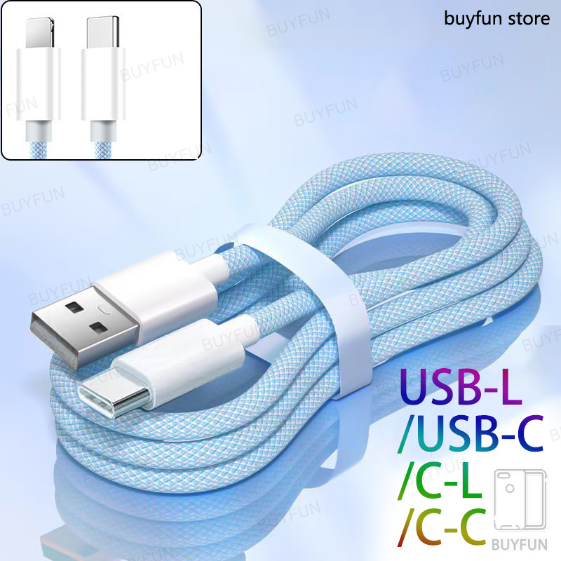 Quick Charging USB Type C Data Line สายถักไนลอนความเร็วสูง USB C สาย ...