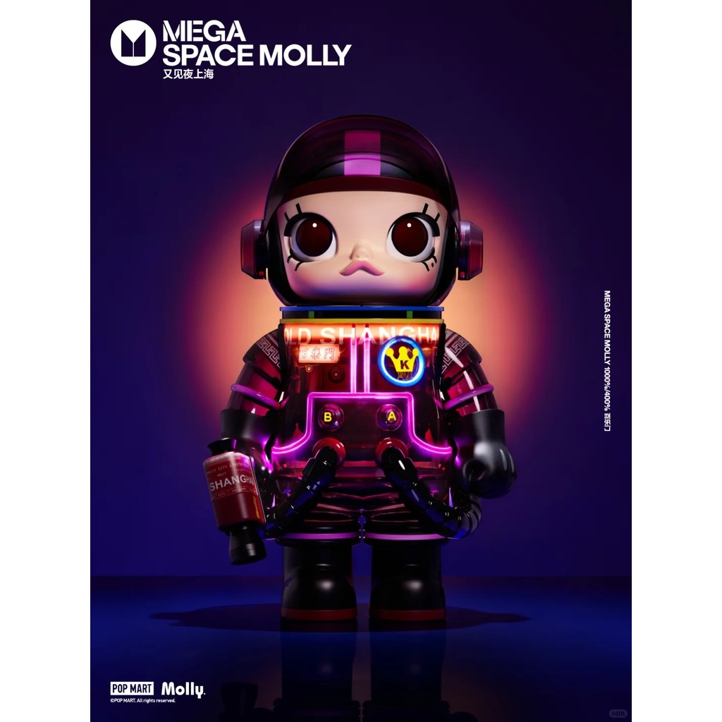 [POPMART] POPMART MEGA SPACE MOLLY PALMER HOUSE Collection Bailemen ...