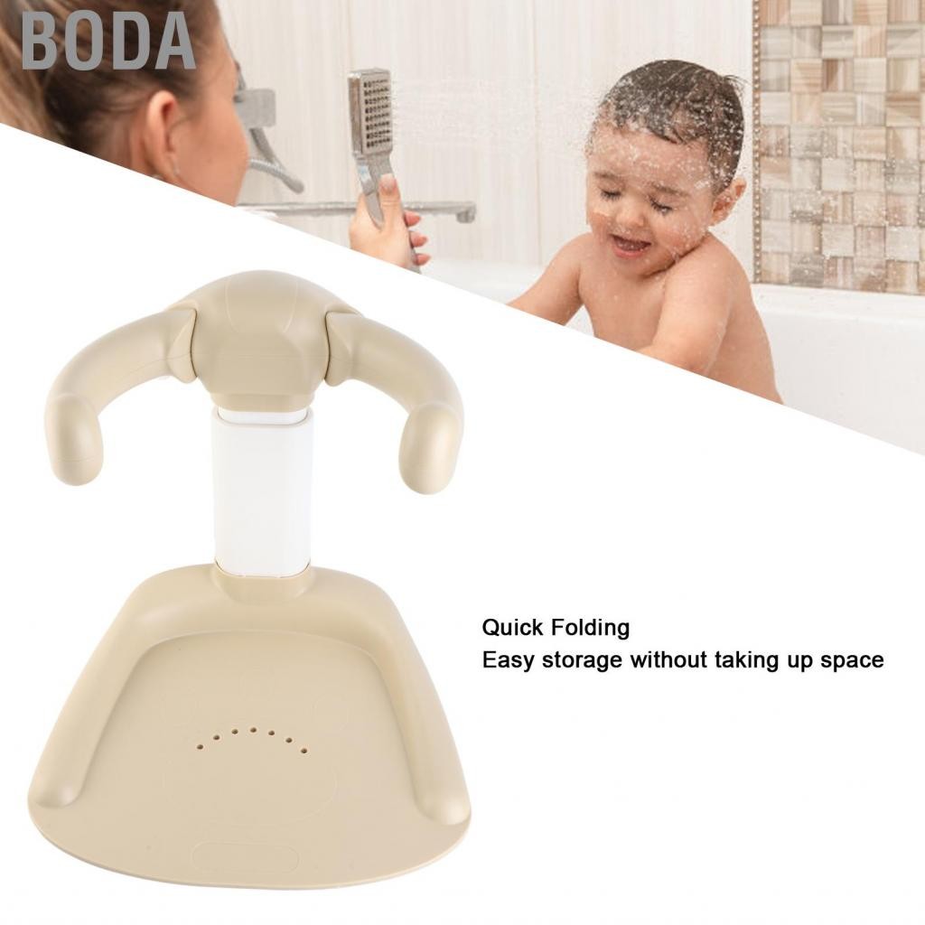 Boda Baby Hug Bath Tower ยืนขึ้นเองปรับความสูงได้ ขาตั้งฝักบัวเด็กวัย ...
