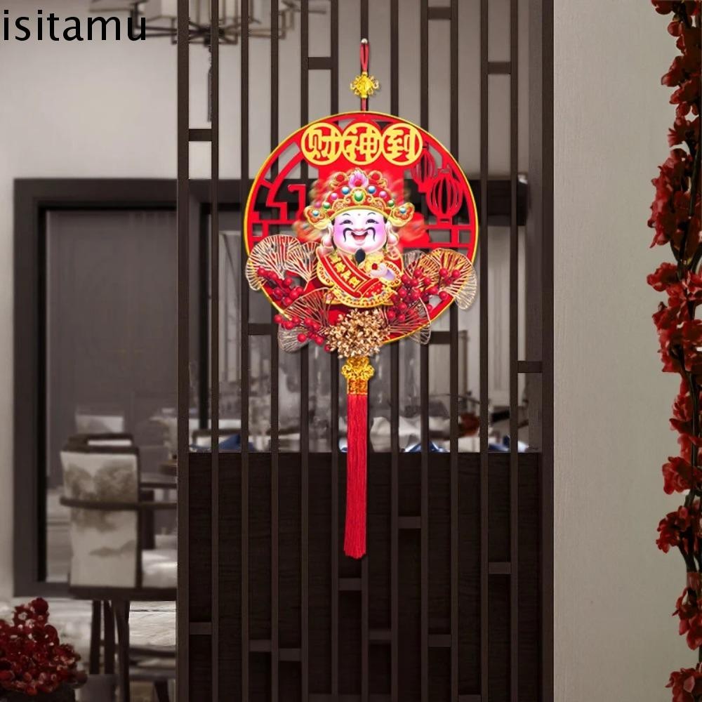 Isitaft เขย่าหัว God of Wealth จี้, Flocking Red Pulp จีนแขวนจี้,จีน ...