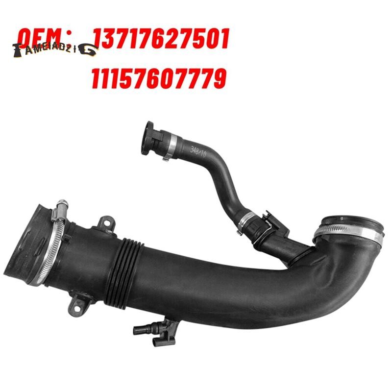 รถ Turbo Air Duct ท่อ Air Intake ท่อและไอเสียสําหรับ R55 R57 R59 R60 ...