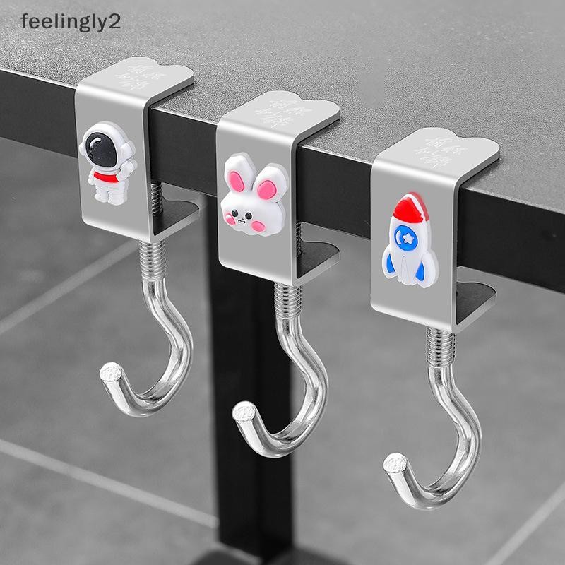 {HotJan} ปรับหมุนได้ที่ถอดออกได้ขอบโต๊ะตะขอเก็บสํานักงานเดสก์ท็อปตะขอ ...