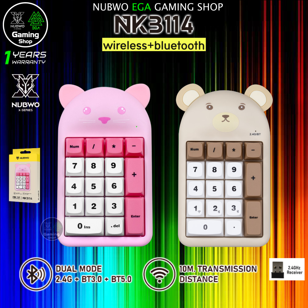 🎮 GAMING NUBWO NKB114 Brown Pink Numpad Numeric Keypad Dual Mode 2.4Ghz ...