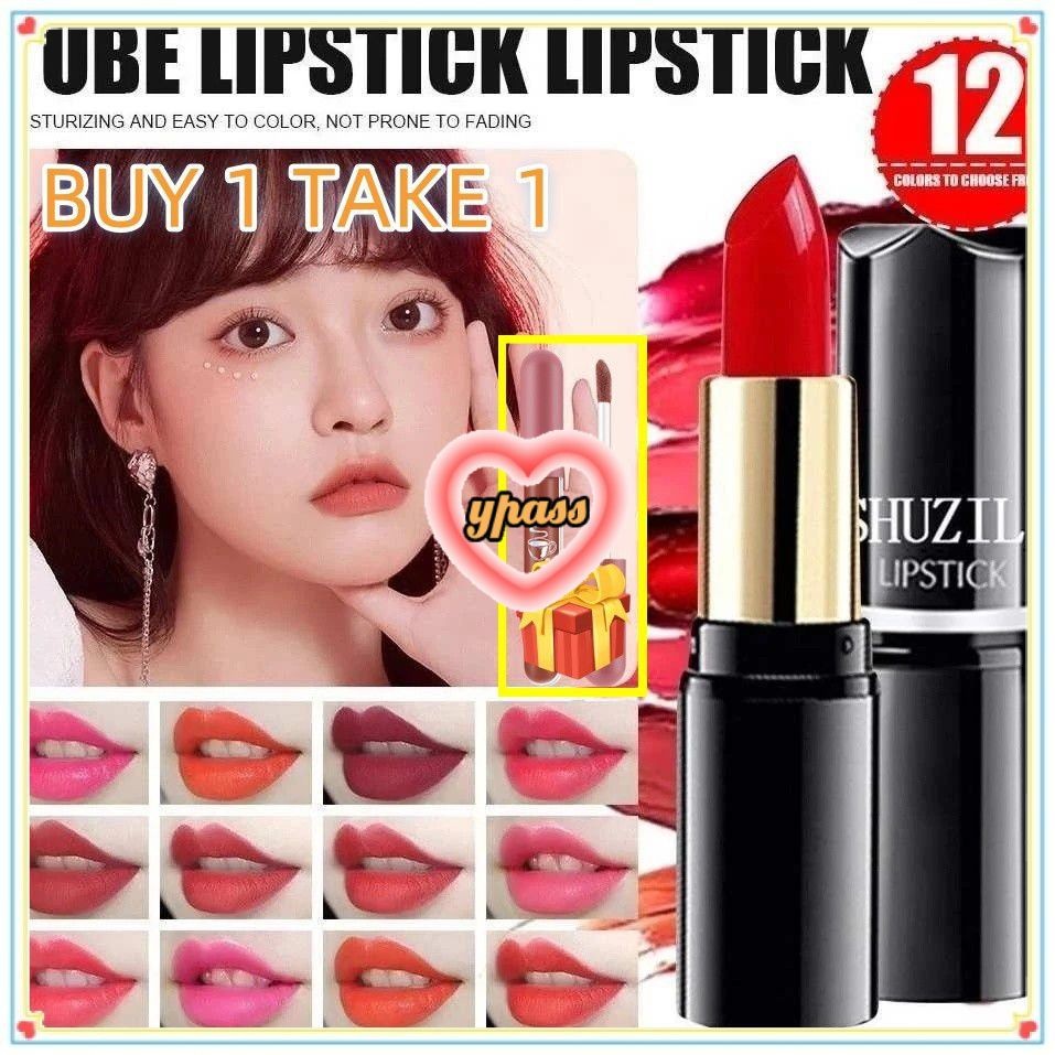 CYREAL ซื้อ 1 แถม 1ShuZili ลิปสติกแท่งกลม เครื่องสำอาง ลิปสติกให้ความชุ่มชื้น ง่ายต่อการระบายสี ...