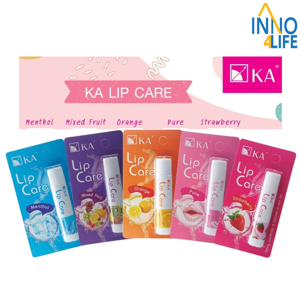 [1 แถม 1] KA Lip Care ช่วยบำรุงริมฝีปากด้วย Vitamin E และ Moisturizer 3 ...