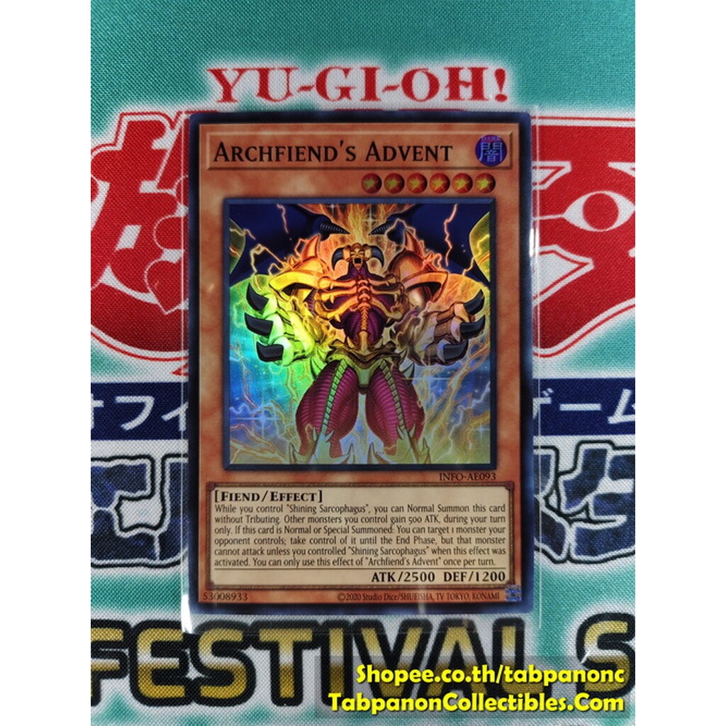 INFO-AE093 Archfiend's Advent (SR) | Shopee Thailand
