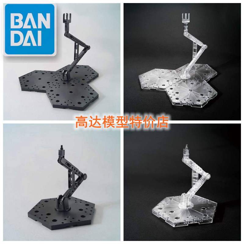 มีสต็อก Bandai MG RG hg Gundam Model Universal Bracket สีดำใสสีอะนิเมะการ์ตูน | Shopee Thailand