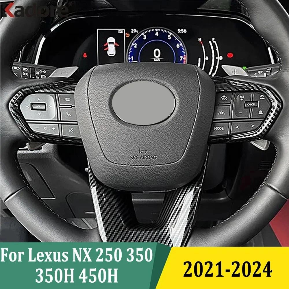 สําหรับ เล็กซัส NX 250 350 350ชม. 450ชม. 2021-2023 2024 คาร์บอนไฟเบอร์พวงมาลัยแผงสติกเกอร์ ...