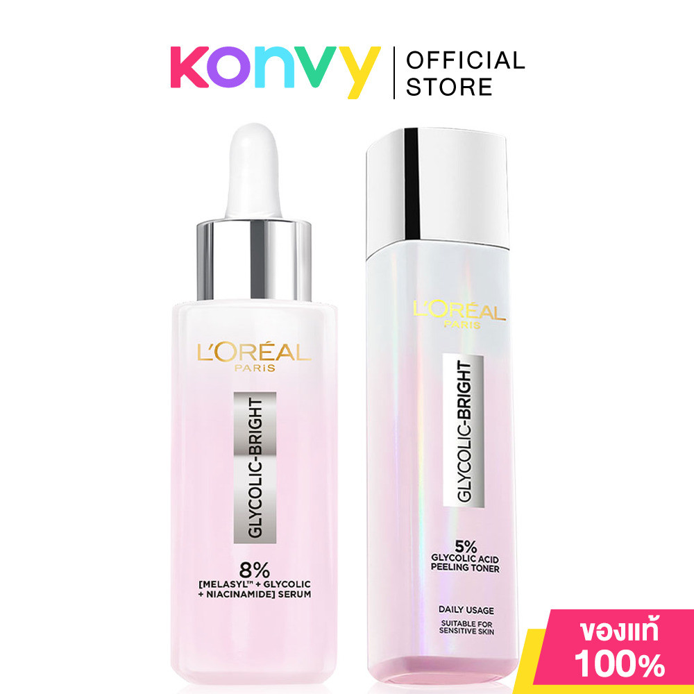 Loreal Paris Set 2 Items Glycolic Bright Instant Glowing Serum 30ml ...