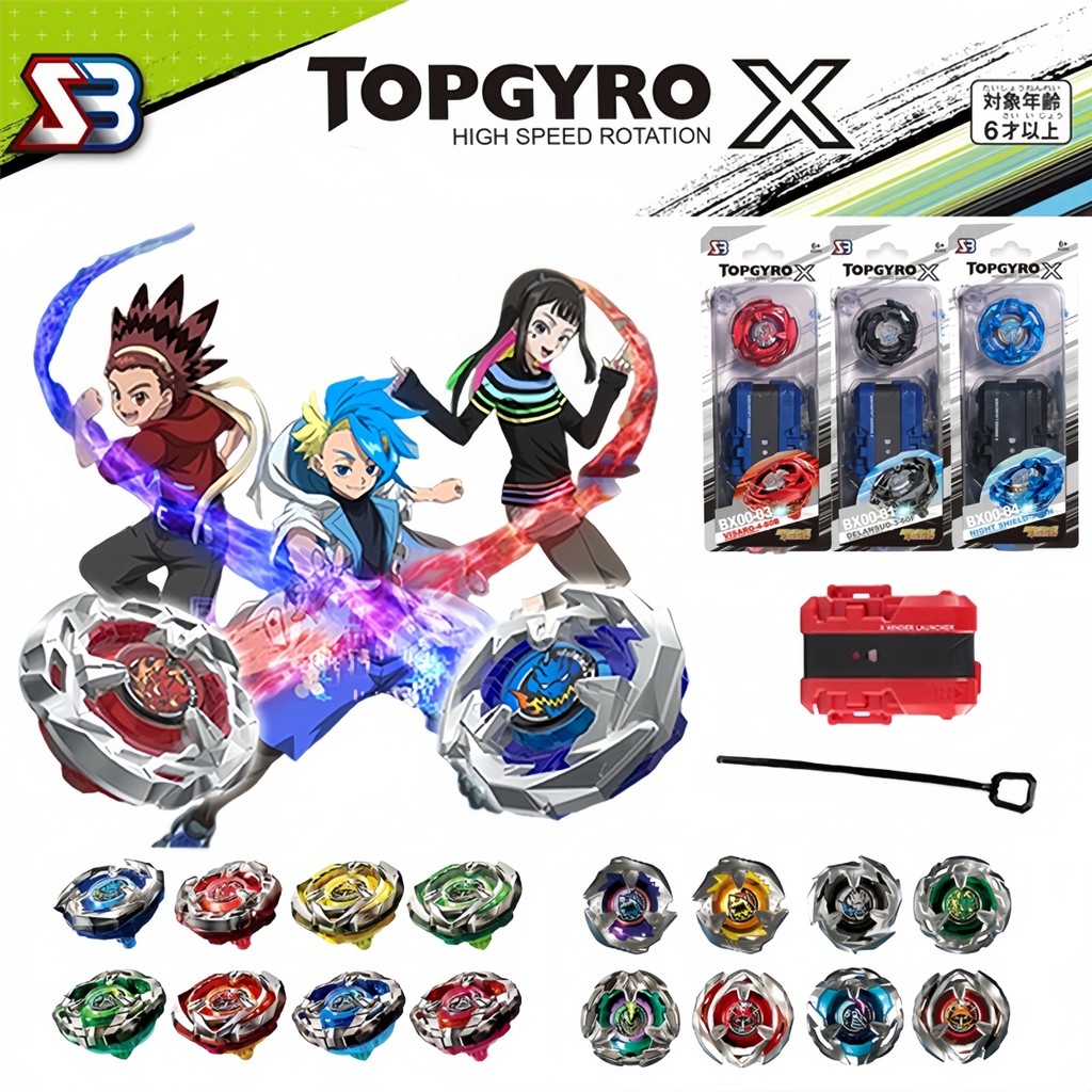 ชุดไจโร TOPGYRO X สำหรับผู้เริ่มต้น ของเล่นต่อสู้โลหะ ของขวัญ | Shopee Thailand