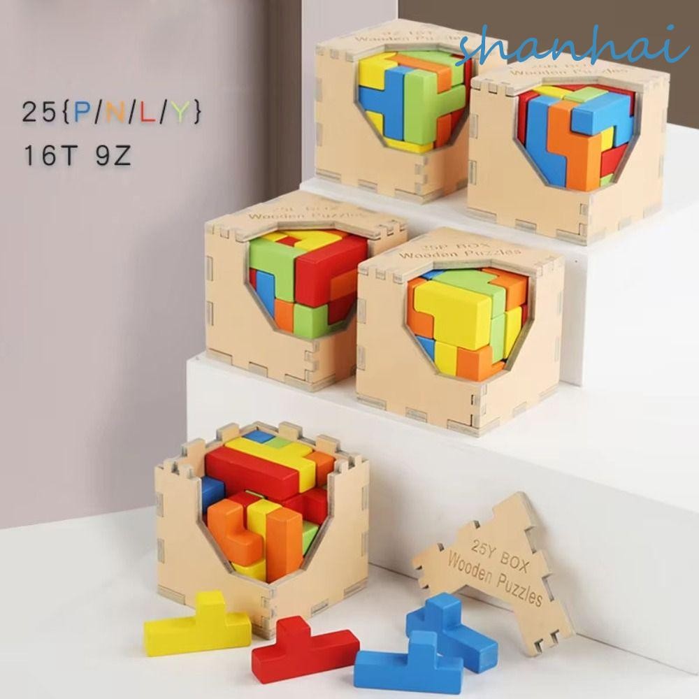 Shanhai กล่องบล็อกตัวต่อไม้, IQ 3D IQ Puzzle Mind Brain Teaser, Creative Assembling การศึกษาที่ ...