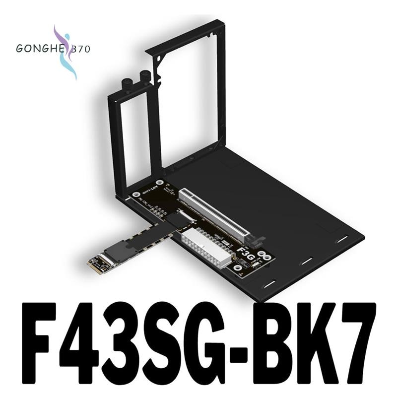 [gonghe370] M.2 NVMe to X16 M.2 NVMe GPU Dock PCIe 5.0 X4 ความเร็วสูง ...